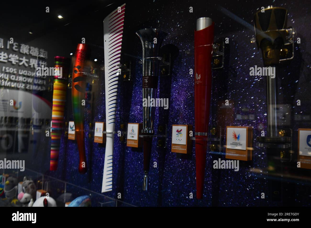 Chengdu 2021 FISU World University Games Museum opens in Chengdu City ...
