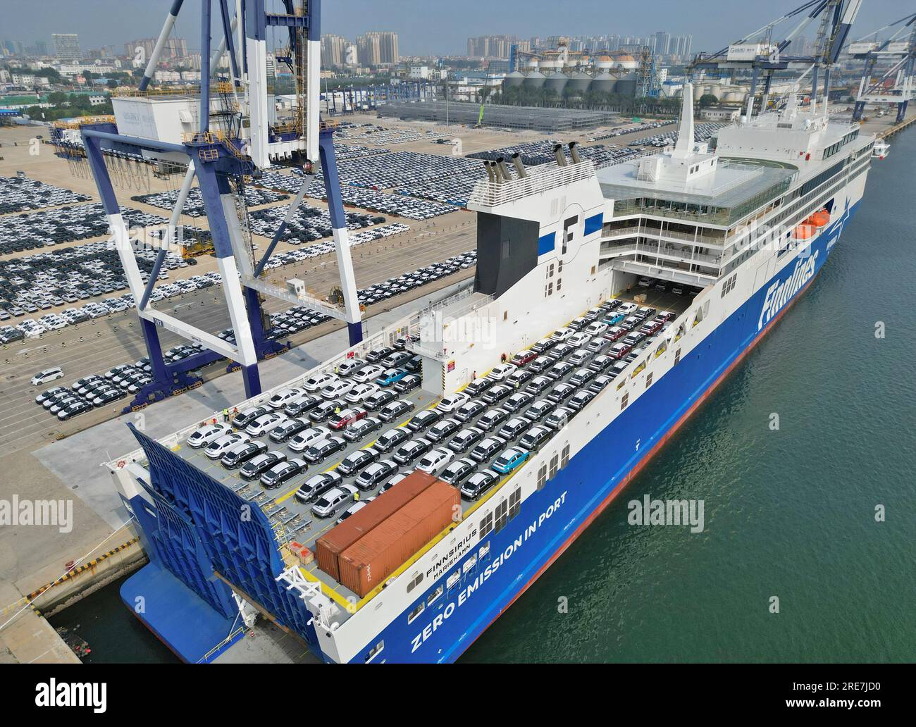YANTAI, CHINA - JULY 25, 2023 - A petrol-electric hybrid high-end ...