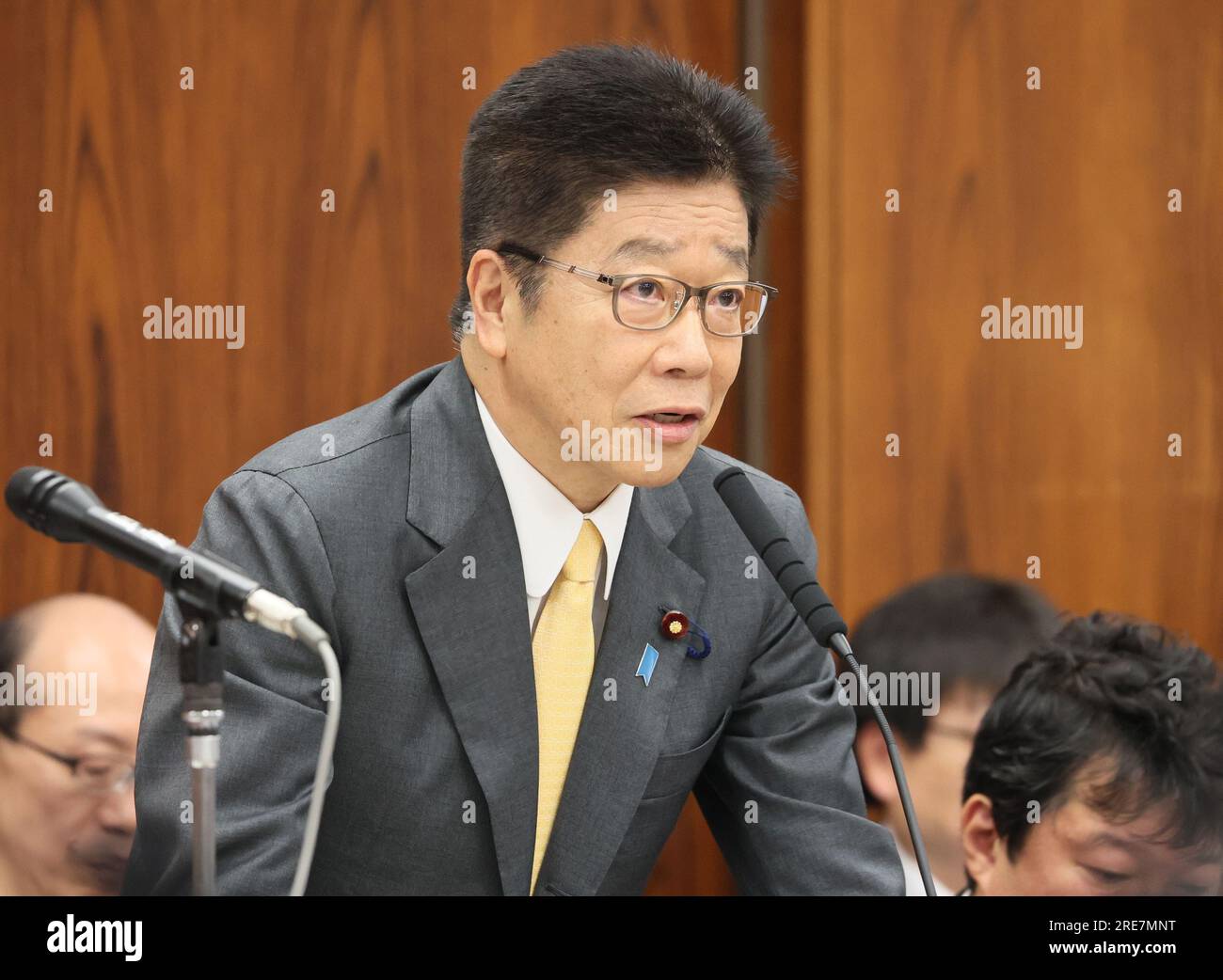 Wednesday. 26th July, 2023. July 26 2023, Tokyo, Japan - Japanese ...