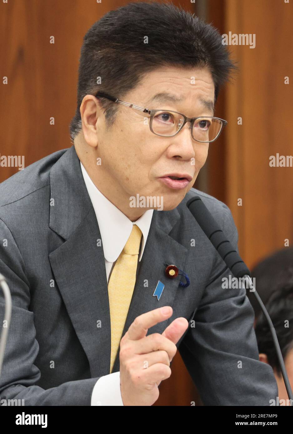 Wednesday. 26th July, 2023. July 26 2023, Tokyo, Japan - Japanese ...