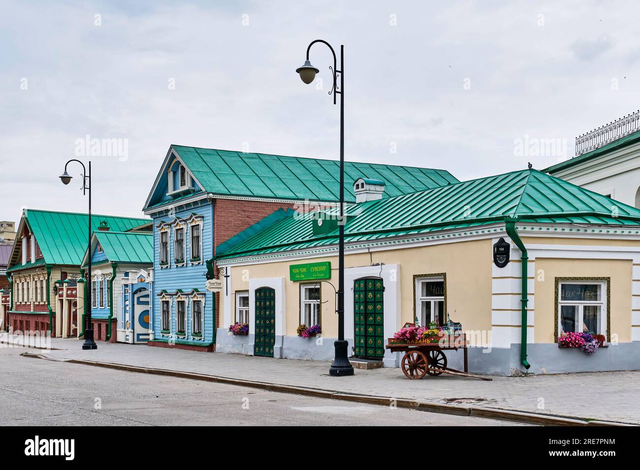 Kazan. Russia - June 10, 2023: A souvenir little shop in Old Tatar ...