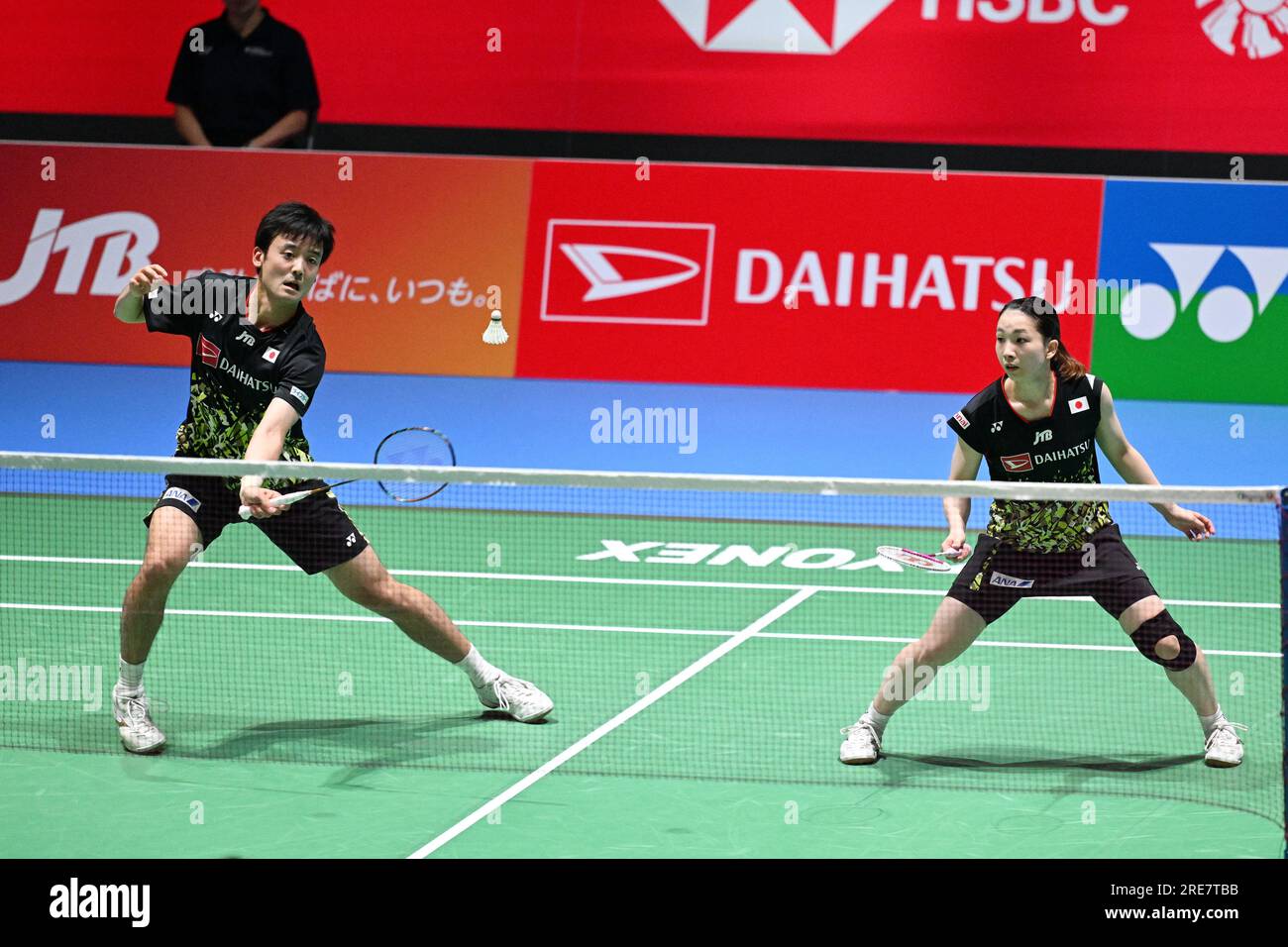 Yoyogi 1st Gymnasium, Tokyo, Japan. 26th July, 2023. Misaki Matsutomo ...