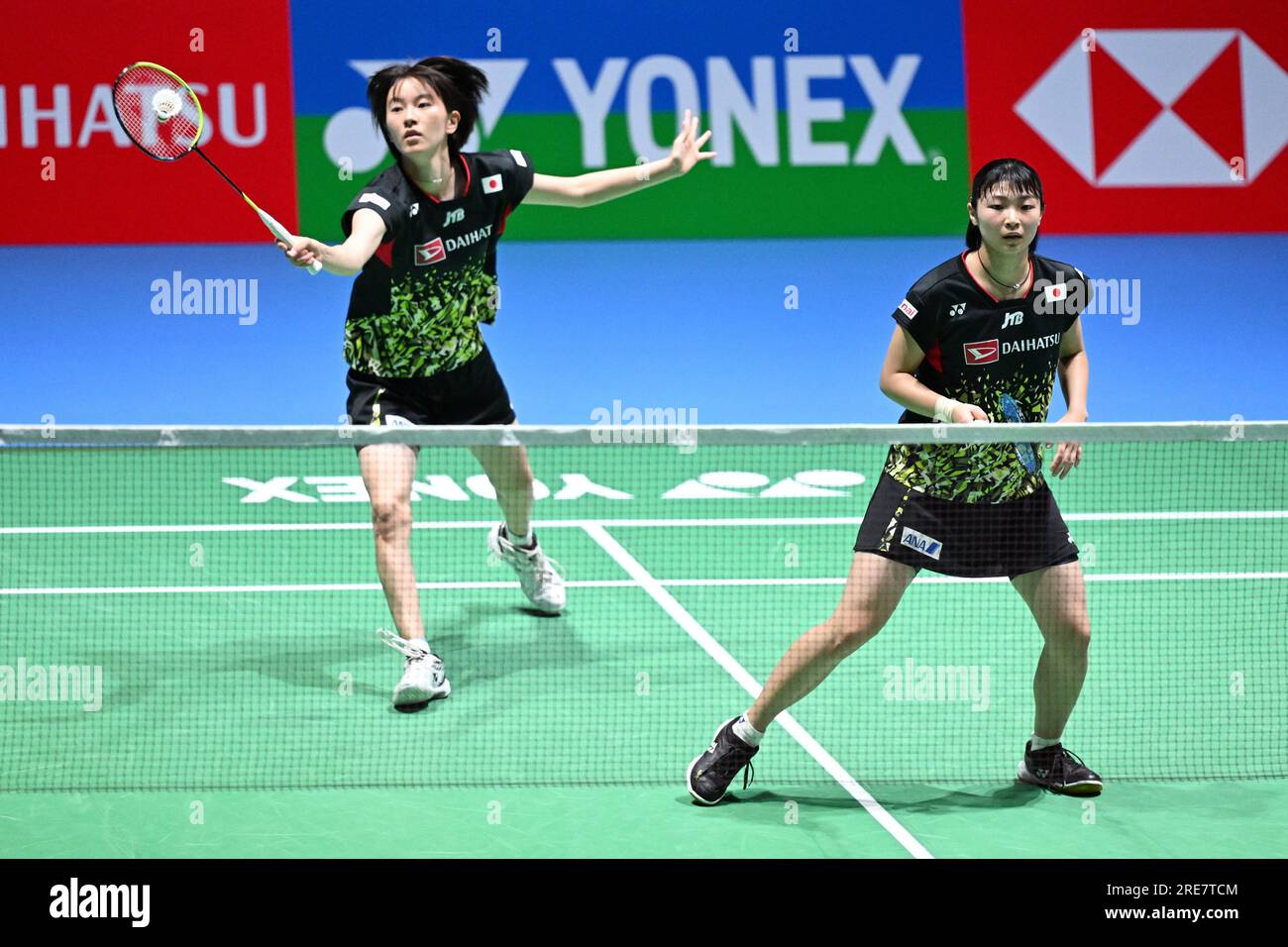 Yoyogi 1st Gymnasium, Tokyo, Japan. 26th July, 2023. Mei SUDO & Nao ...
