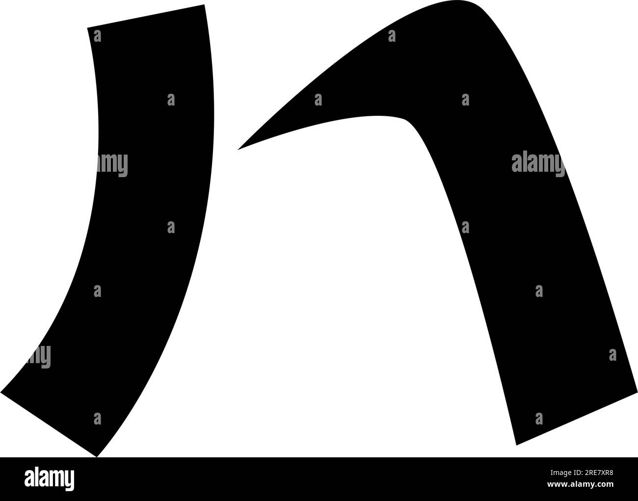 Black Letter N Icon with a Curved Rectangle on a White Background Stock ...