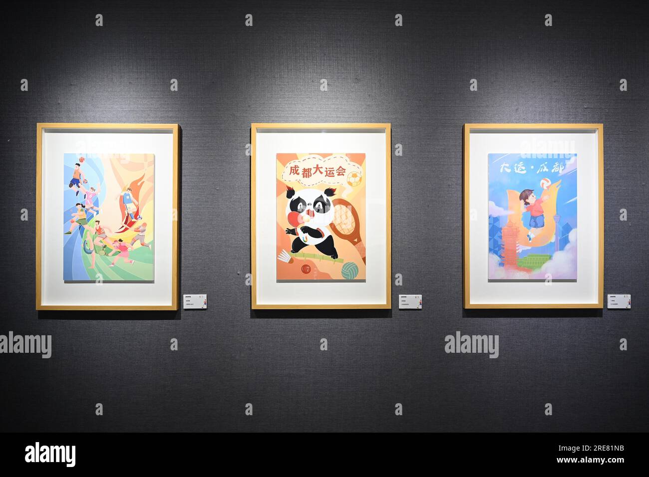 Chengdu Universiade themed comic and animation works are exhibited at ...