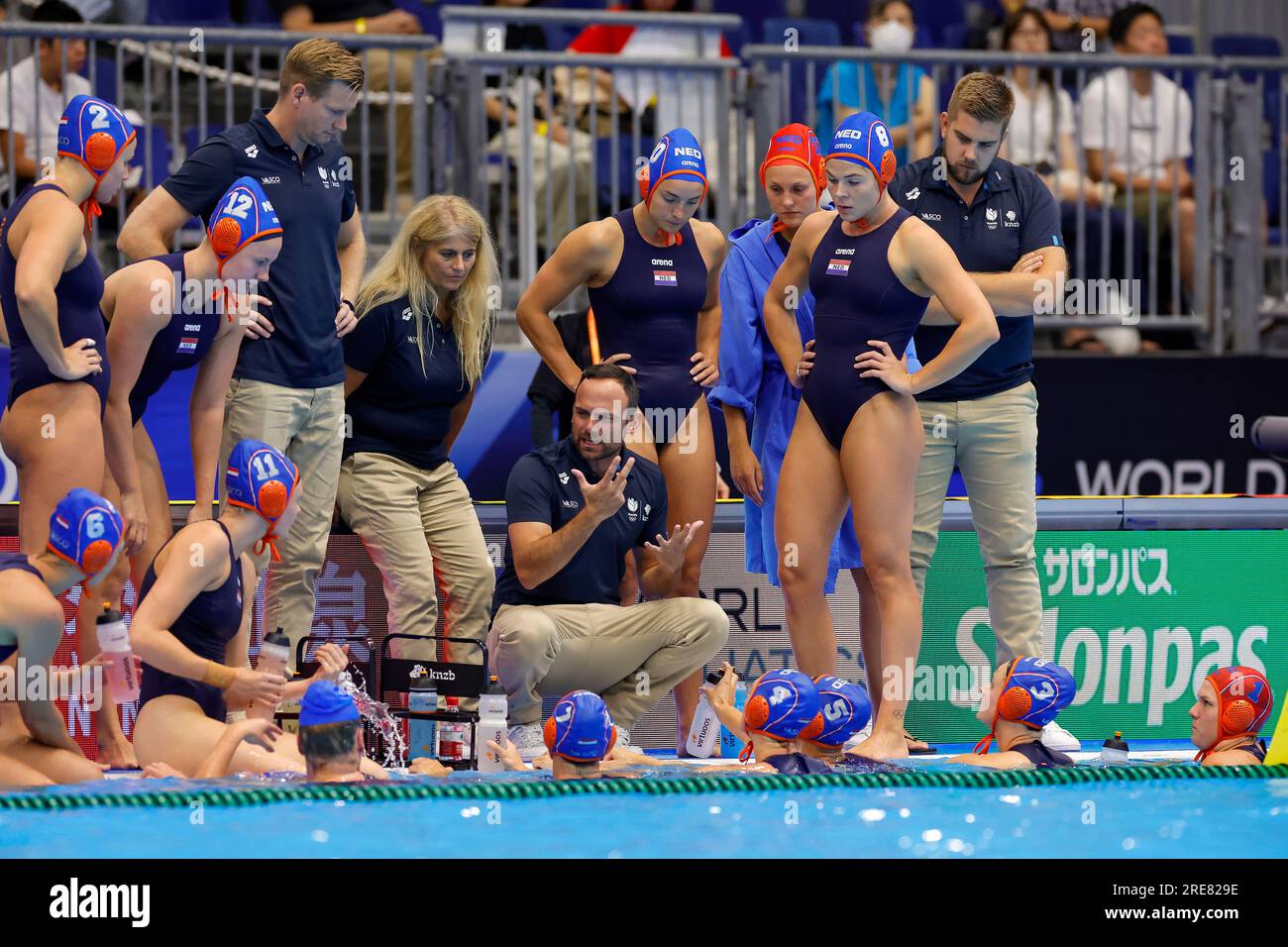 FUKUOKA, JAPAN - JULY 26: Iris Wolves of the Netherlands, Simone van de ...
