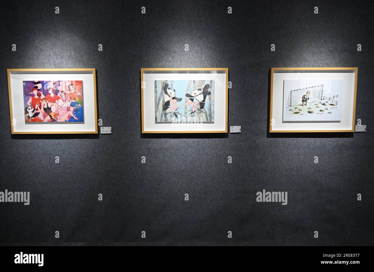 Chengdu Universiade themed comic and animation works are exhibited at ...