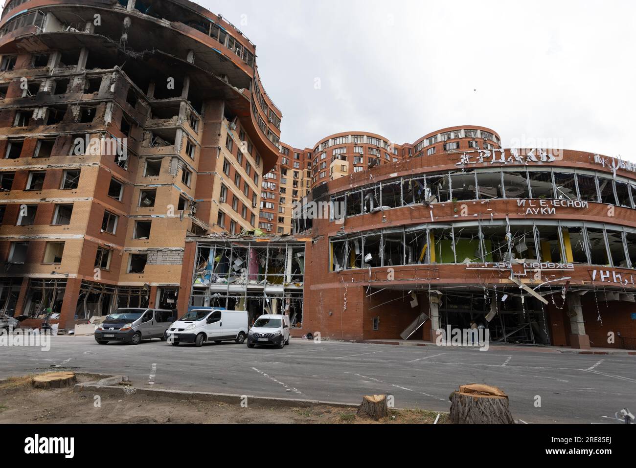 ODESSA, UKRAINE -July14, 2023: War in Ukraine. Destroyed civilian ...