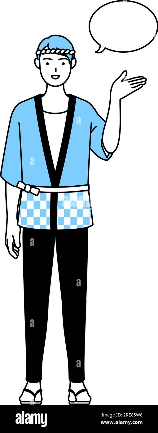 Man wearing Happi coat for summer festivals giving directions, with a ...