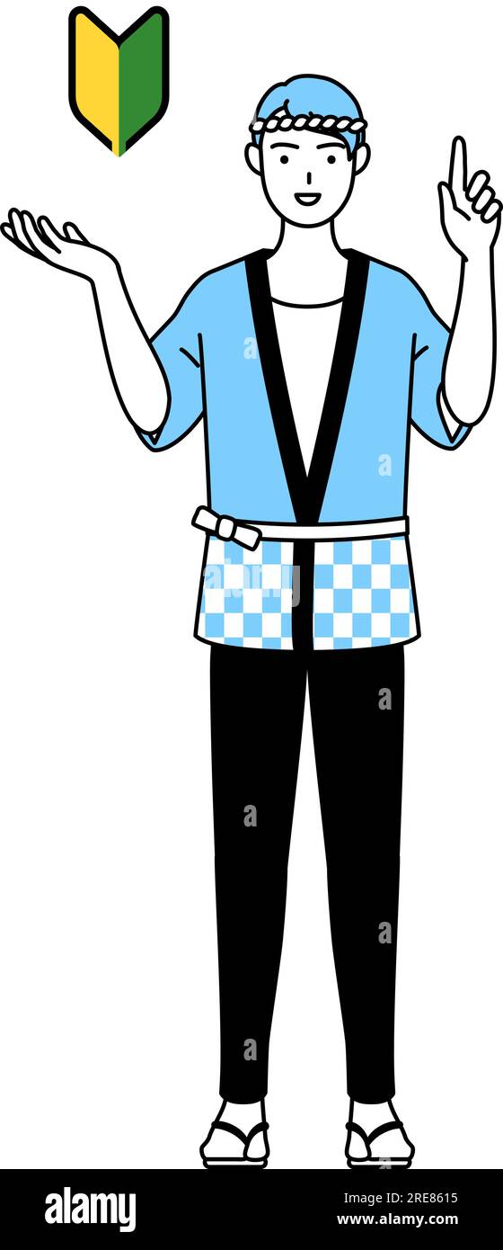 Man wearing headband young Stock Vector Images - Alamy