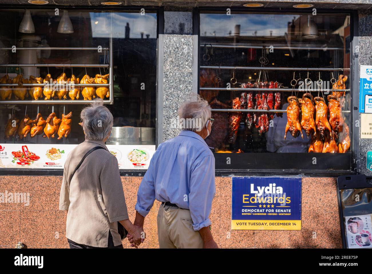 Gate chinatown boston massachusetts hi-res stock photography and images - Alamy