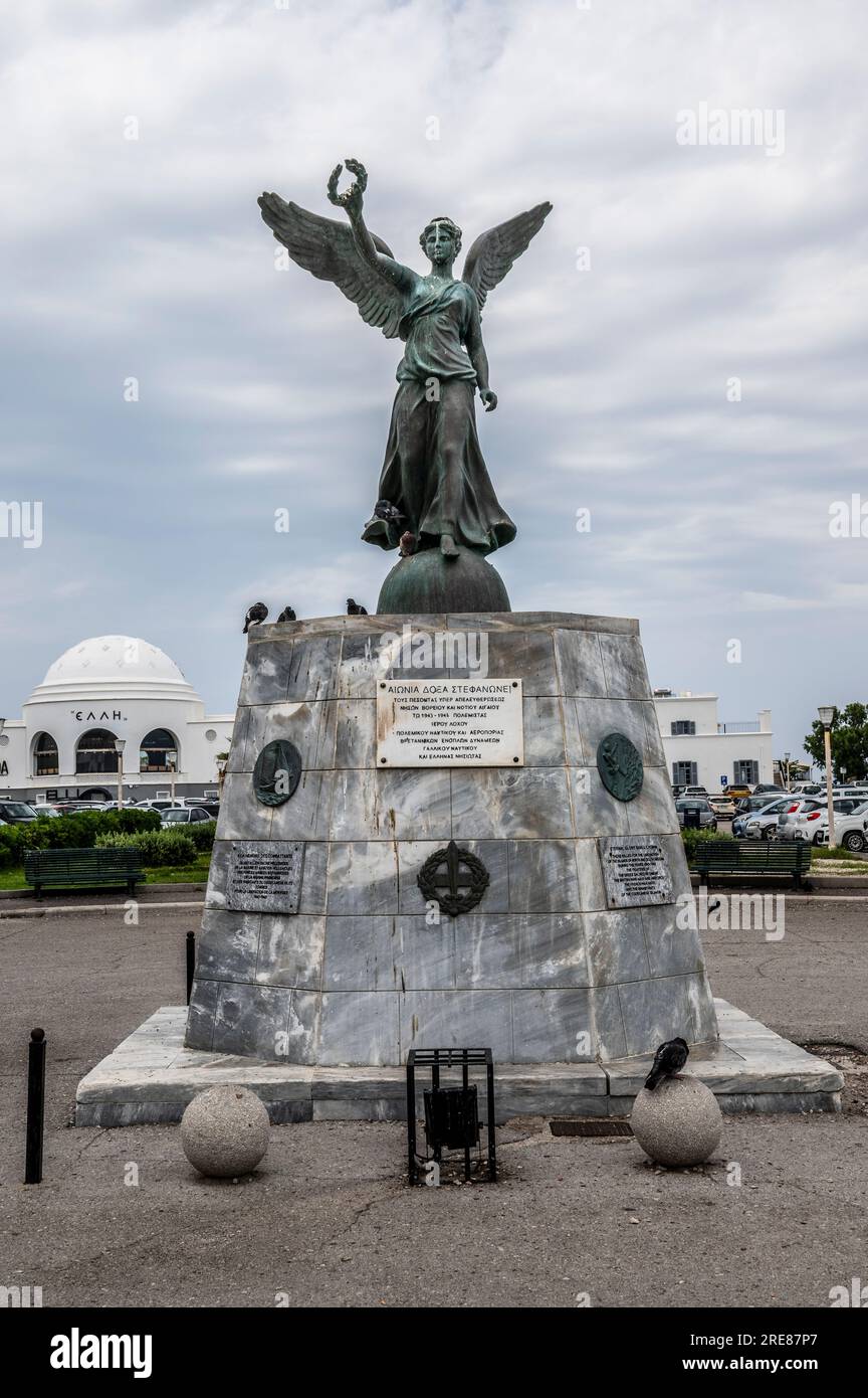 Monument to those who died defending the islands in WW2 Stock Photo - Alamy