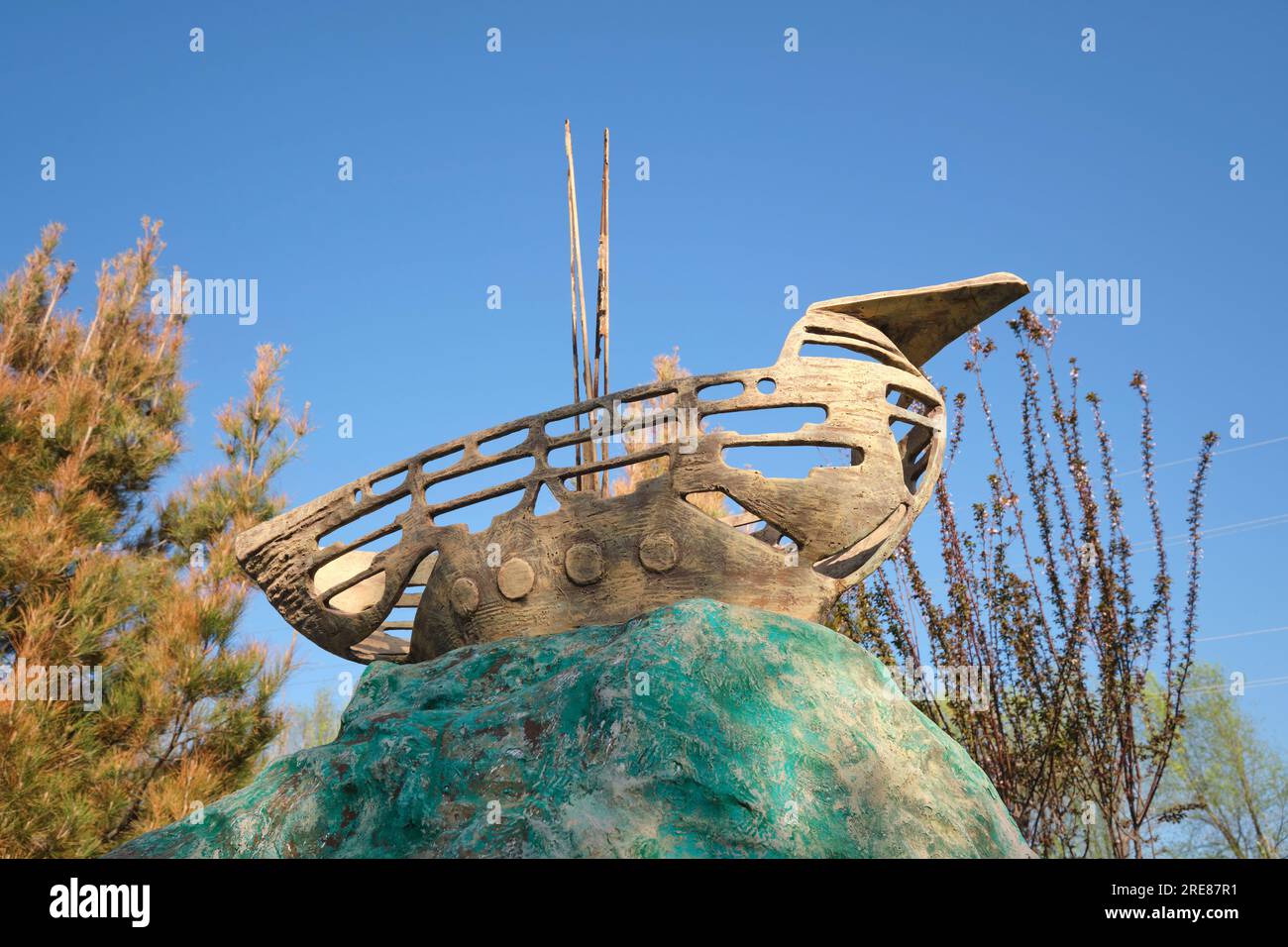 A view of the mountaintop landing spot for Noah's Ark boat, ship. A ...