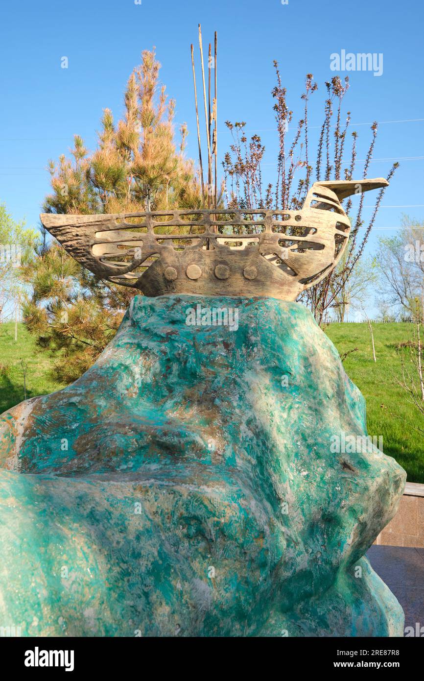 A view of the mountaintop landing spot for Noah's Ark boat, ship. A ...
