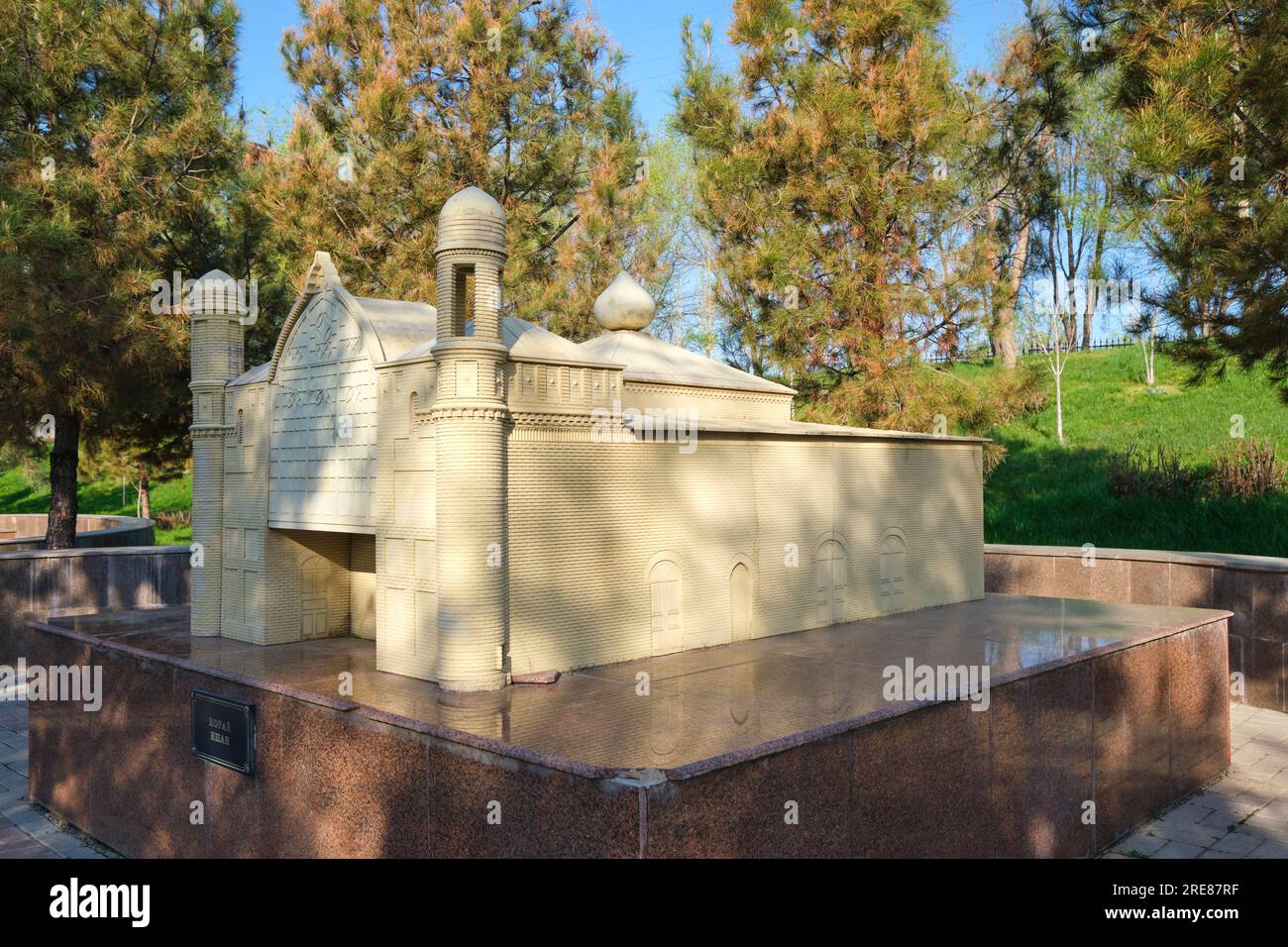 Nogai ishan mosque hi-res stock photography and images - Alamy