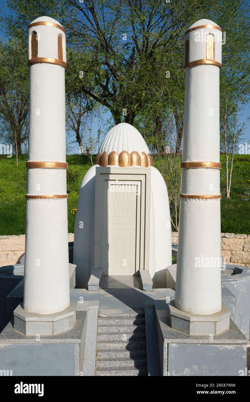 Minaret moderne hi-res stock photography and images - Alamy