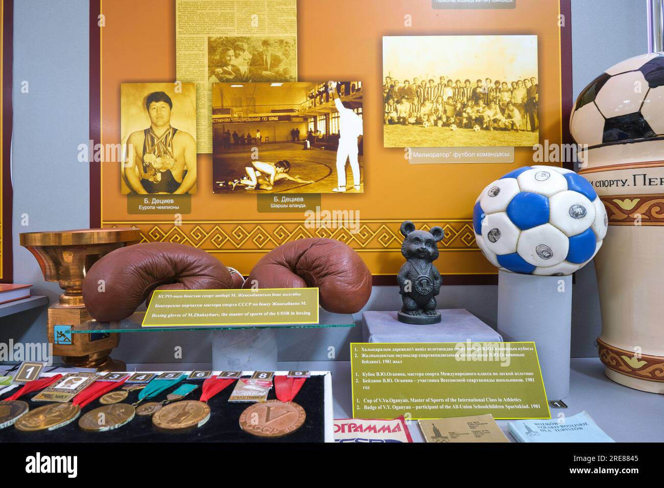 A display of various sport medal winners in boxing, football, wrestling ...