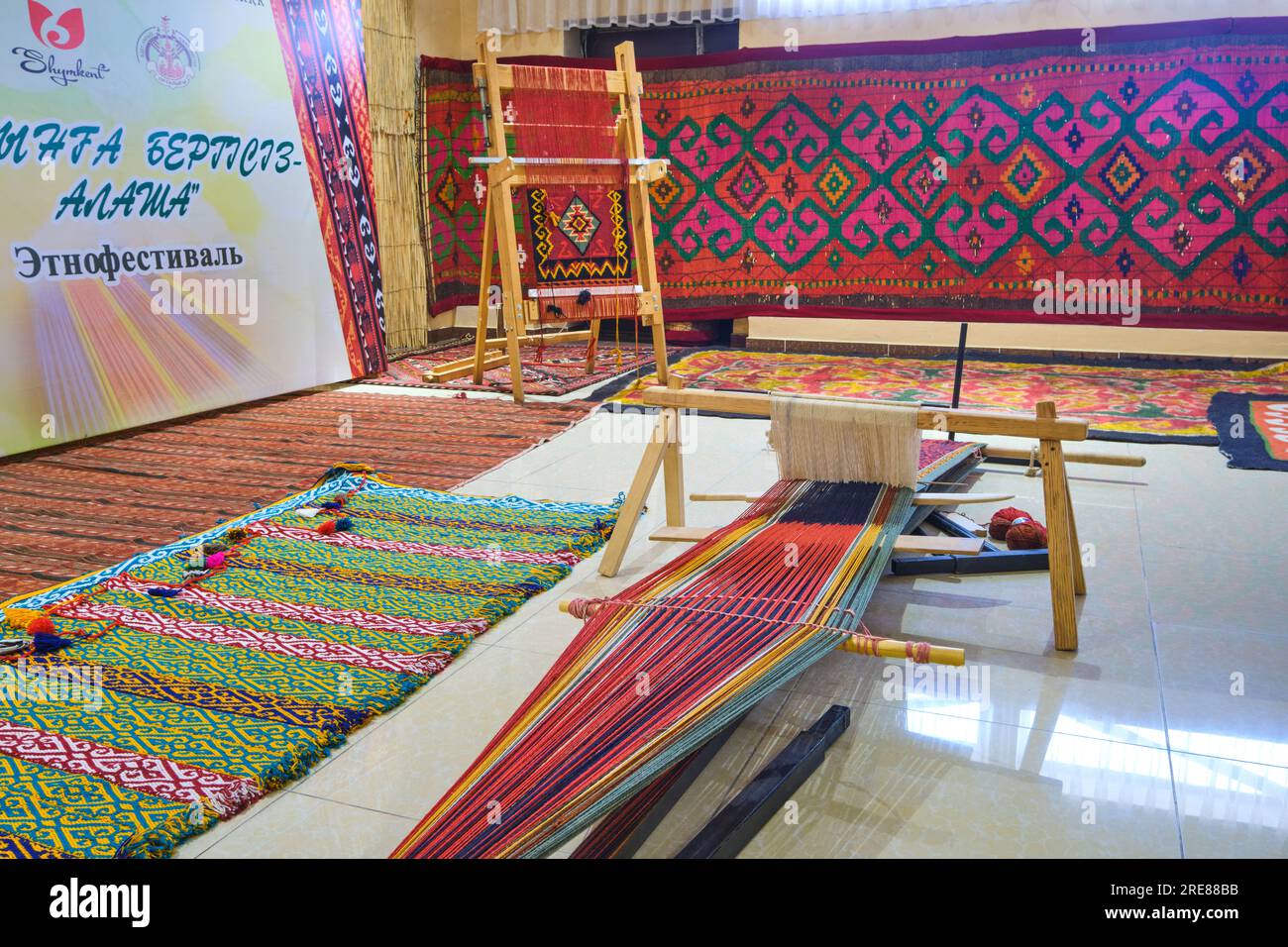 Loom exhibit hi-res stock photography and images - Alamy