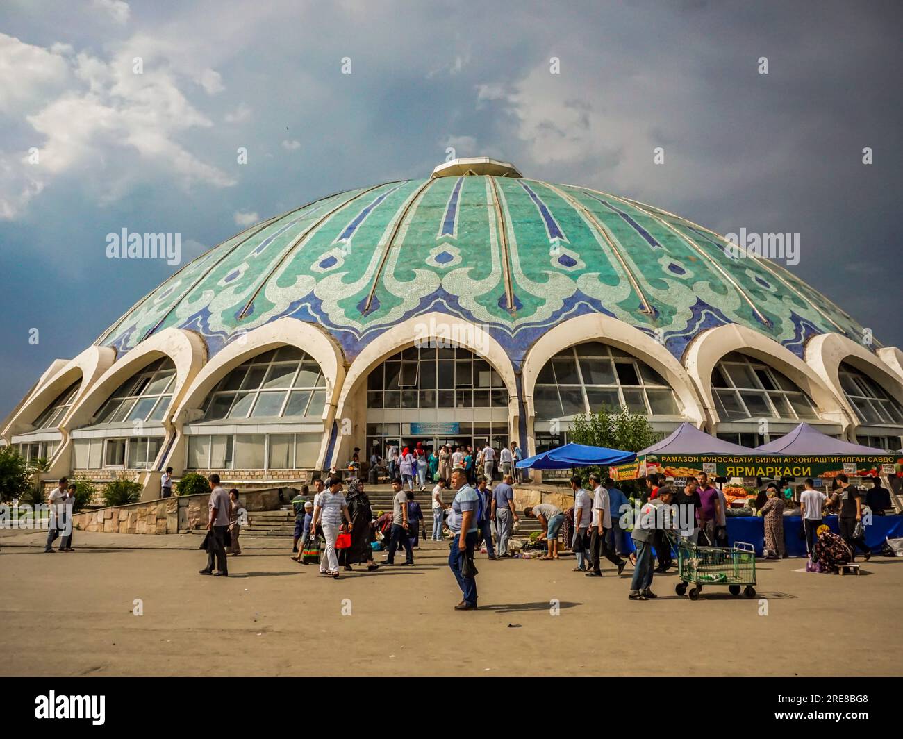 In tashkent credit hi-res stock photography and images - Alamy