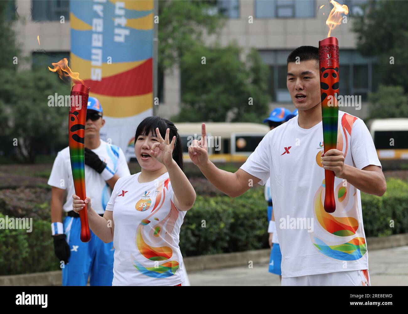 Wang luo dan hi-res stock photography and images - Alamy