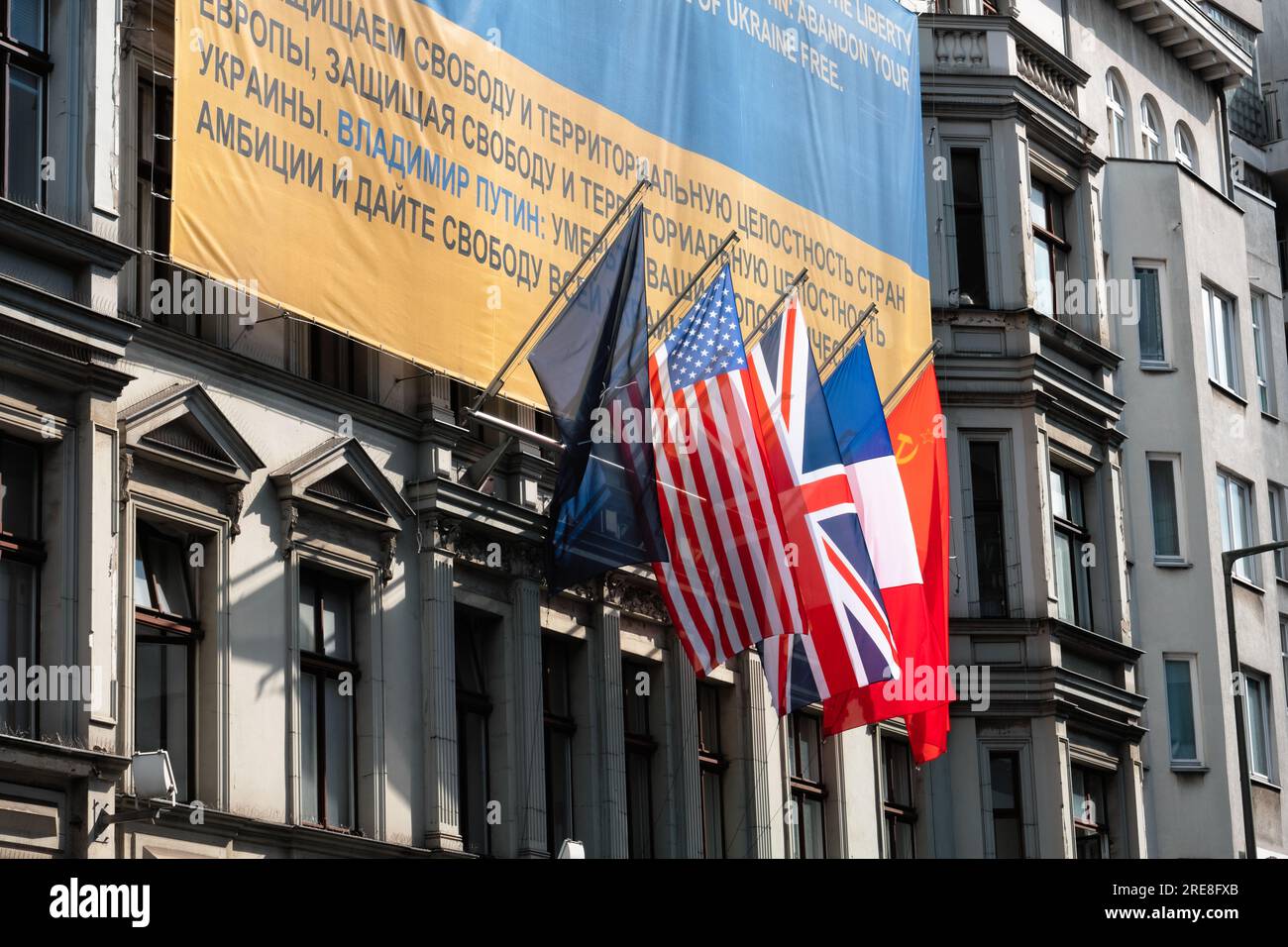 Allied flags (American, French, British, Soviet) at the museum at ...