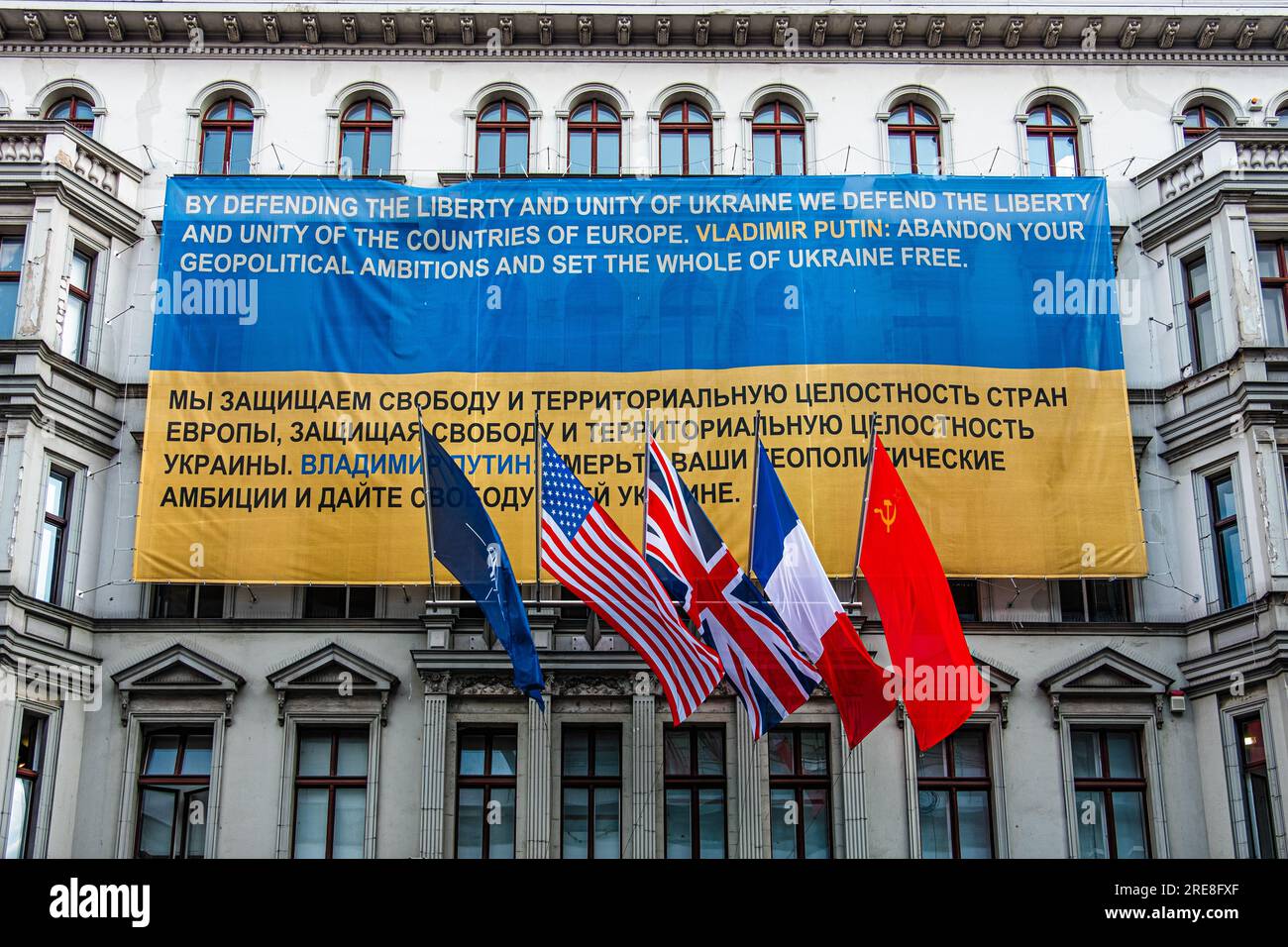 Allied flags (American, French, British, Soviet) at the museum at ...