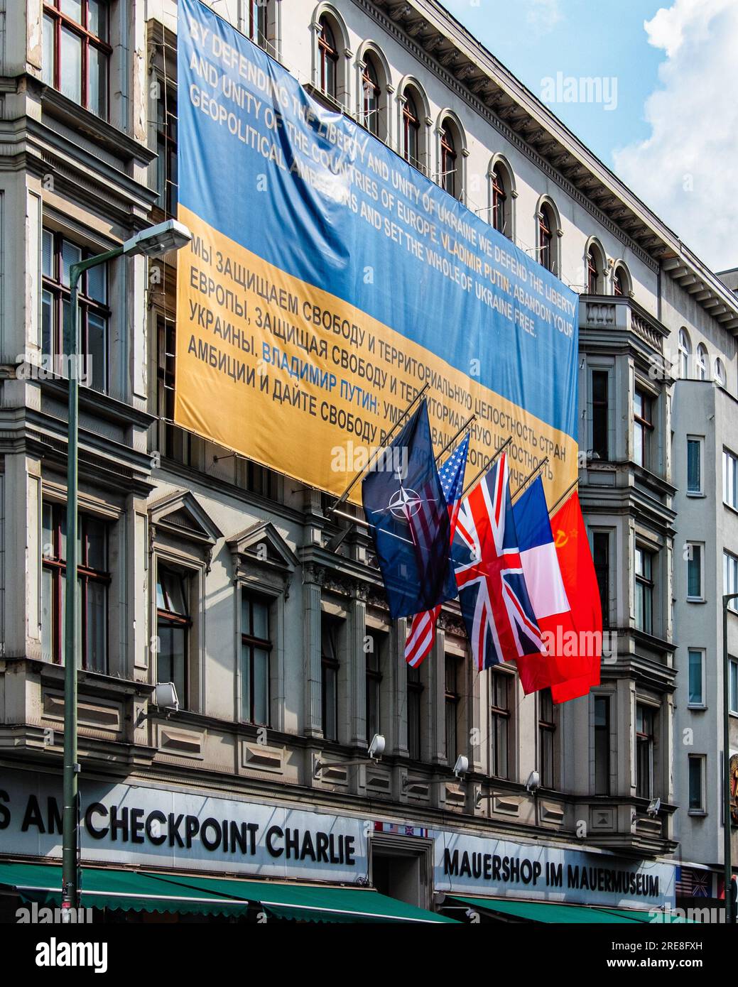 Allied flags (American, French, British, Soviet) at the museum at ...