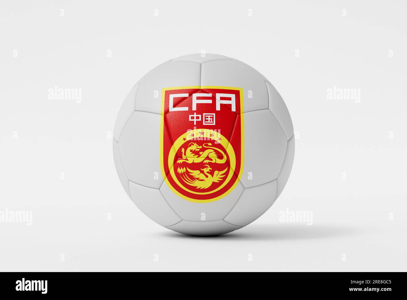 LONDON, UK - July 2023: China national football team logo badge on a ...