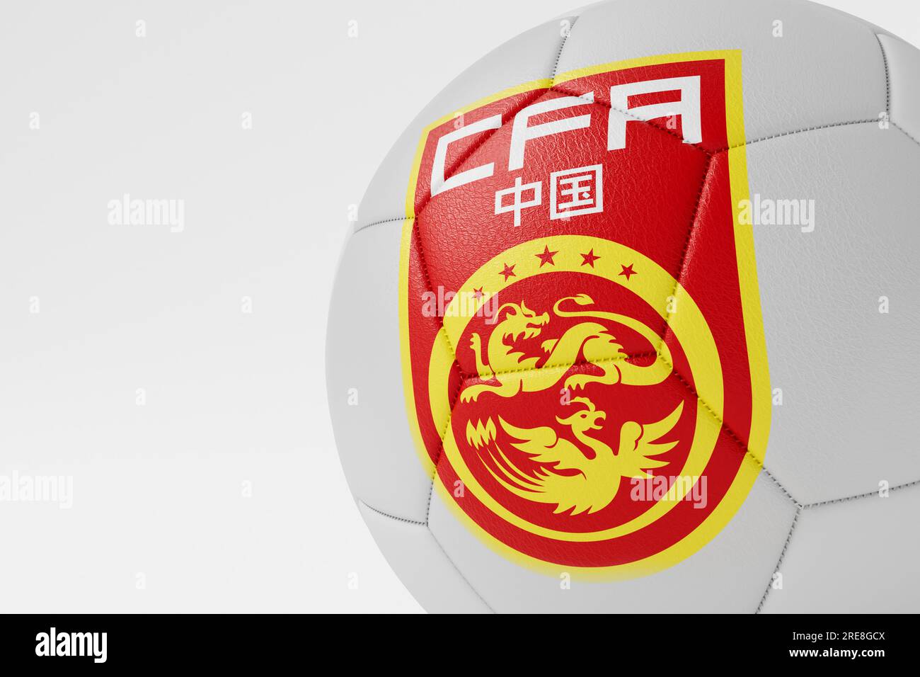 LONDON, UK - July 2023: China national football team logo badge on a ...