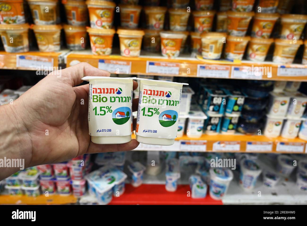 Yoghurt display hi-res stock photography and images - Alamy