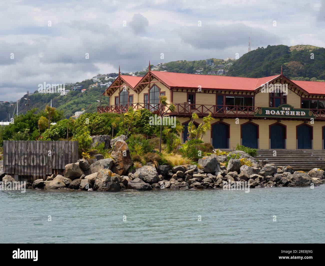 The Boasted And Garden Whairepo Lagoon Stock Photo - Alamy
