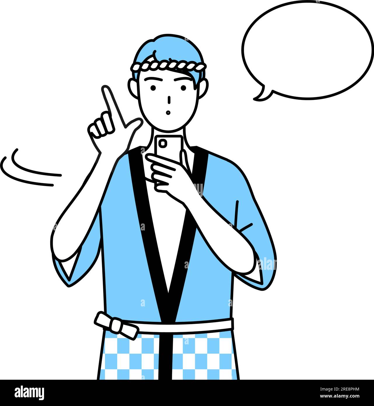 Man wearing Happi coat for summer festivals operating a smartphone ...