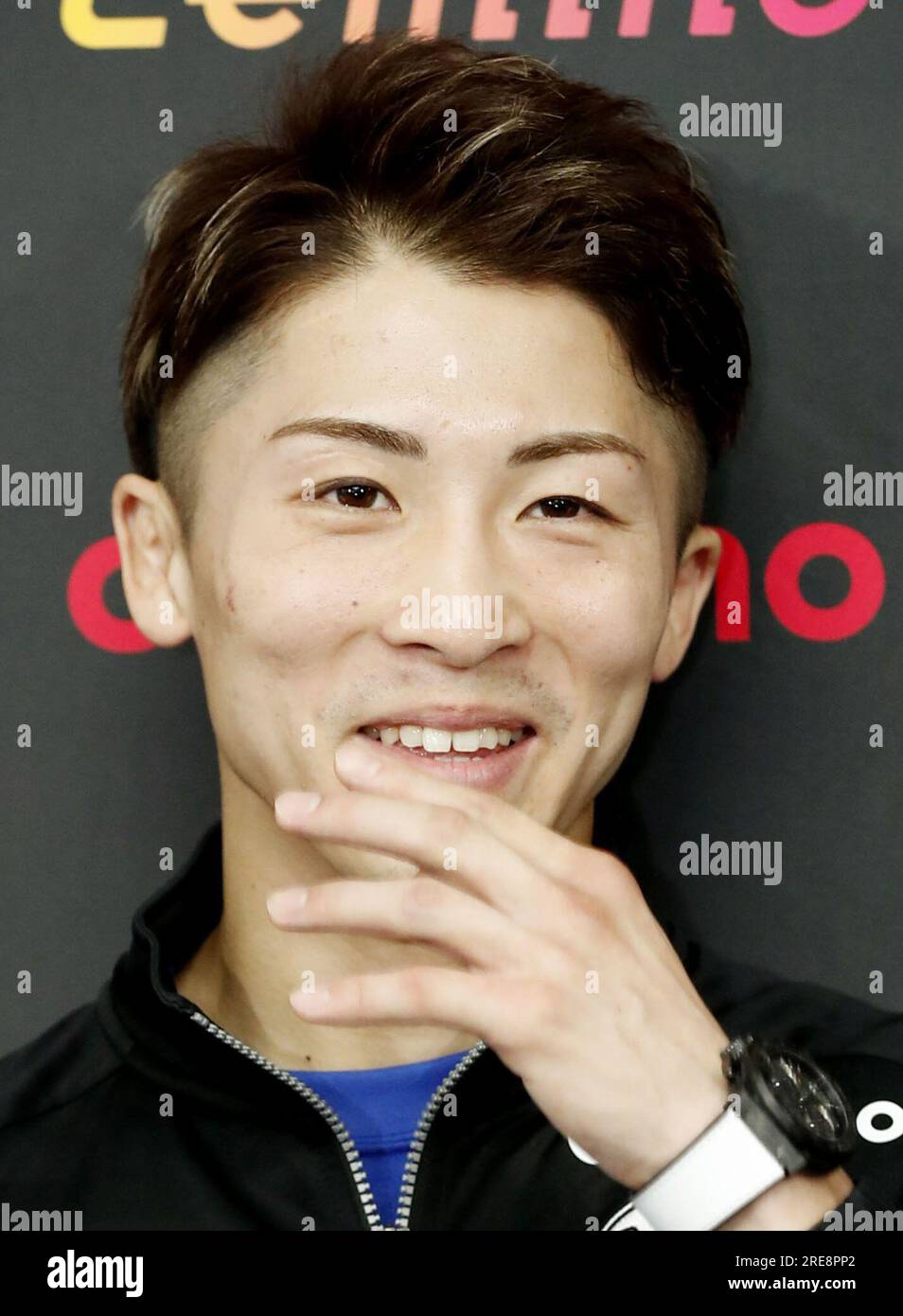 Japanese boxer Naoya Inoue attends a press conference in Yokohama, near ...