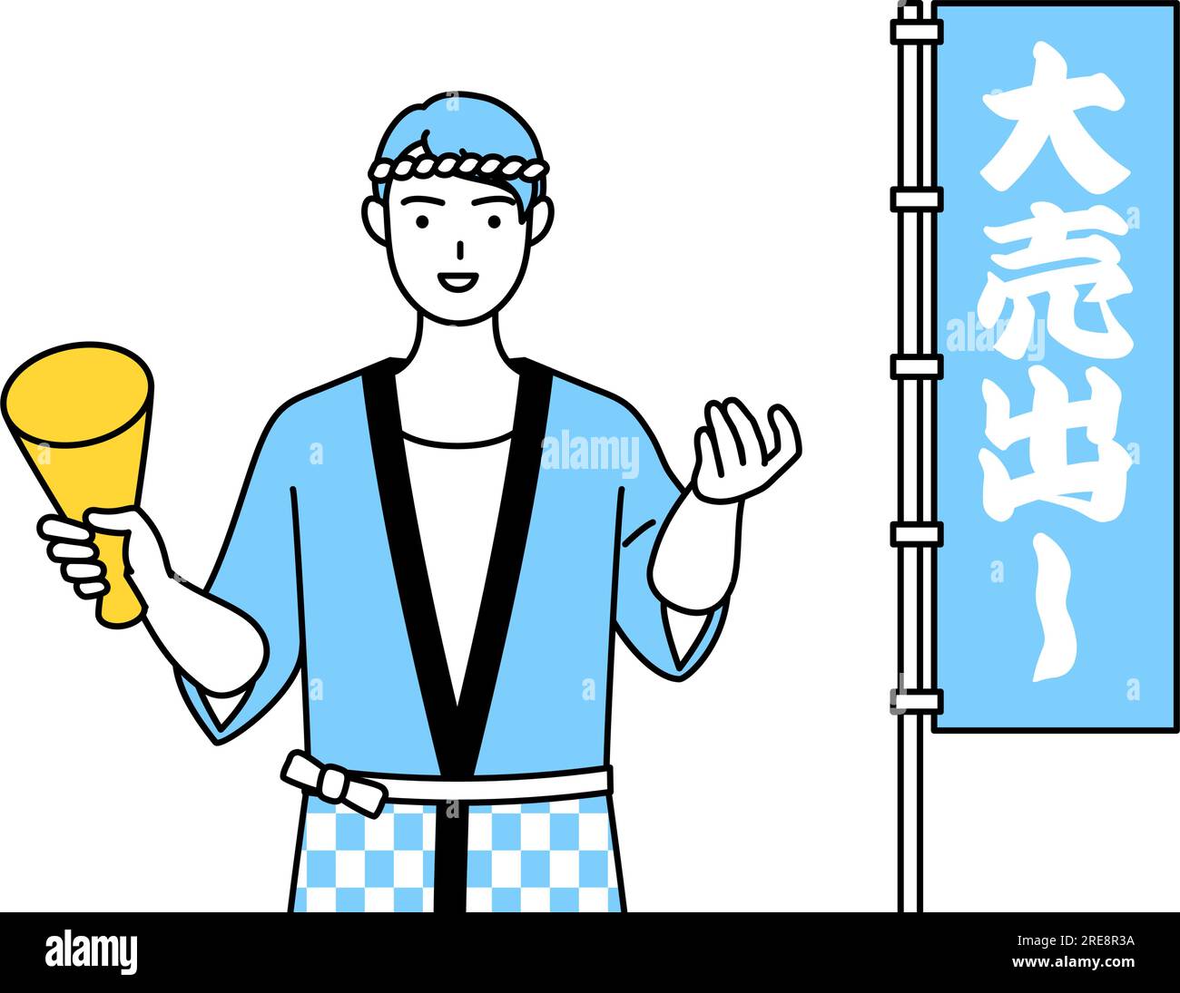 Man wearing Happi coat for summer festivals is trying to attract ...