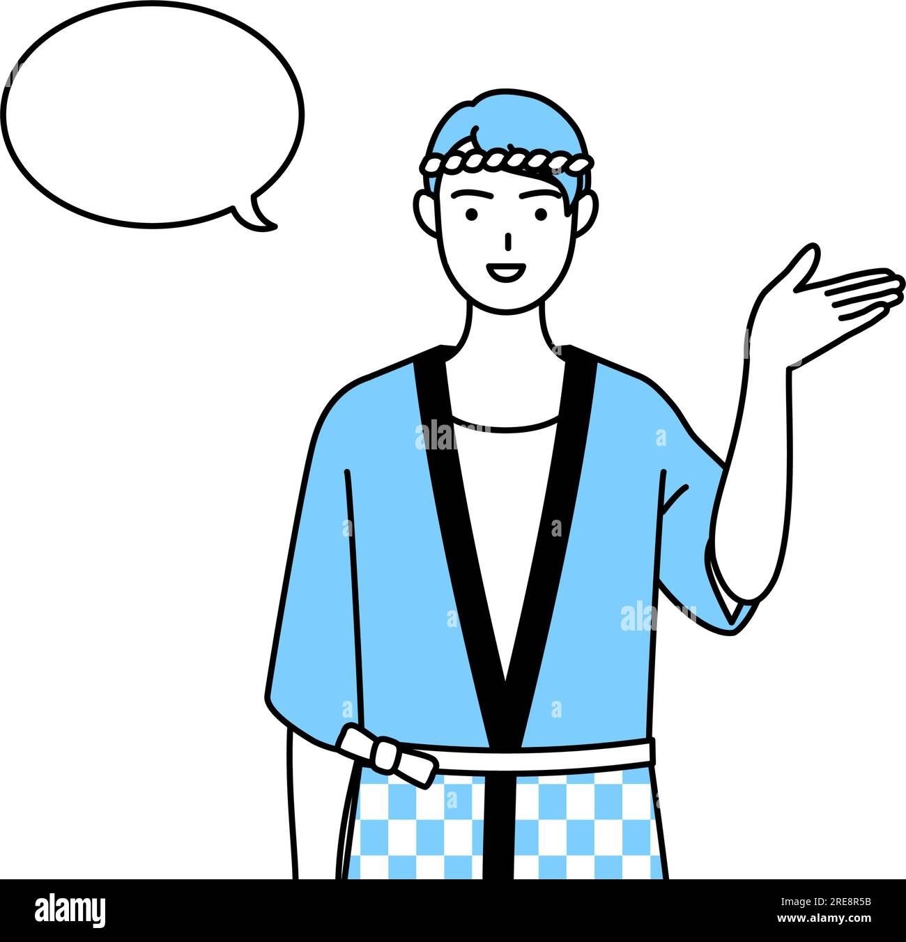 Man wearing Happi coat for summer festivals giving directions, with a ...