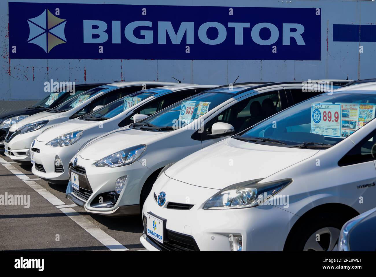 Bigmotor hi-res stock photography and images - Alamy