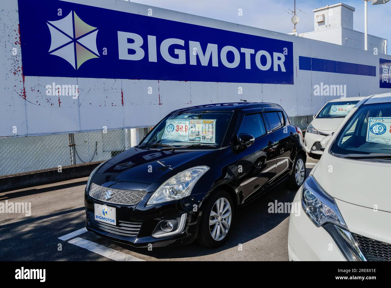 Bigmotor hi-res stock photography and images - Alamy