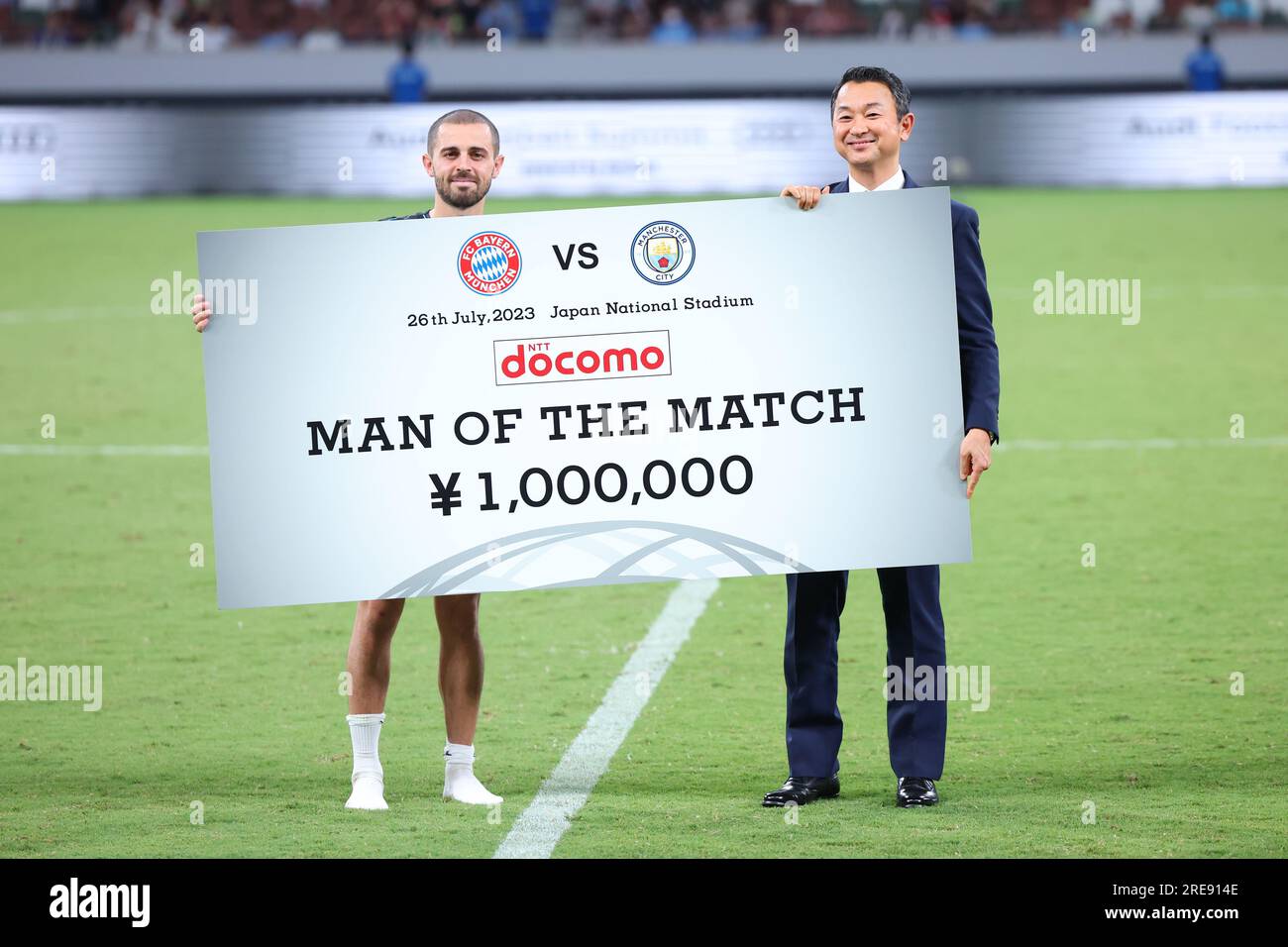 National Stadium, Tokyo, Japan. 26th July, 2023. Bernardo Silva ...