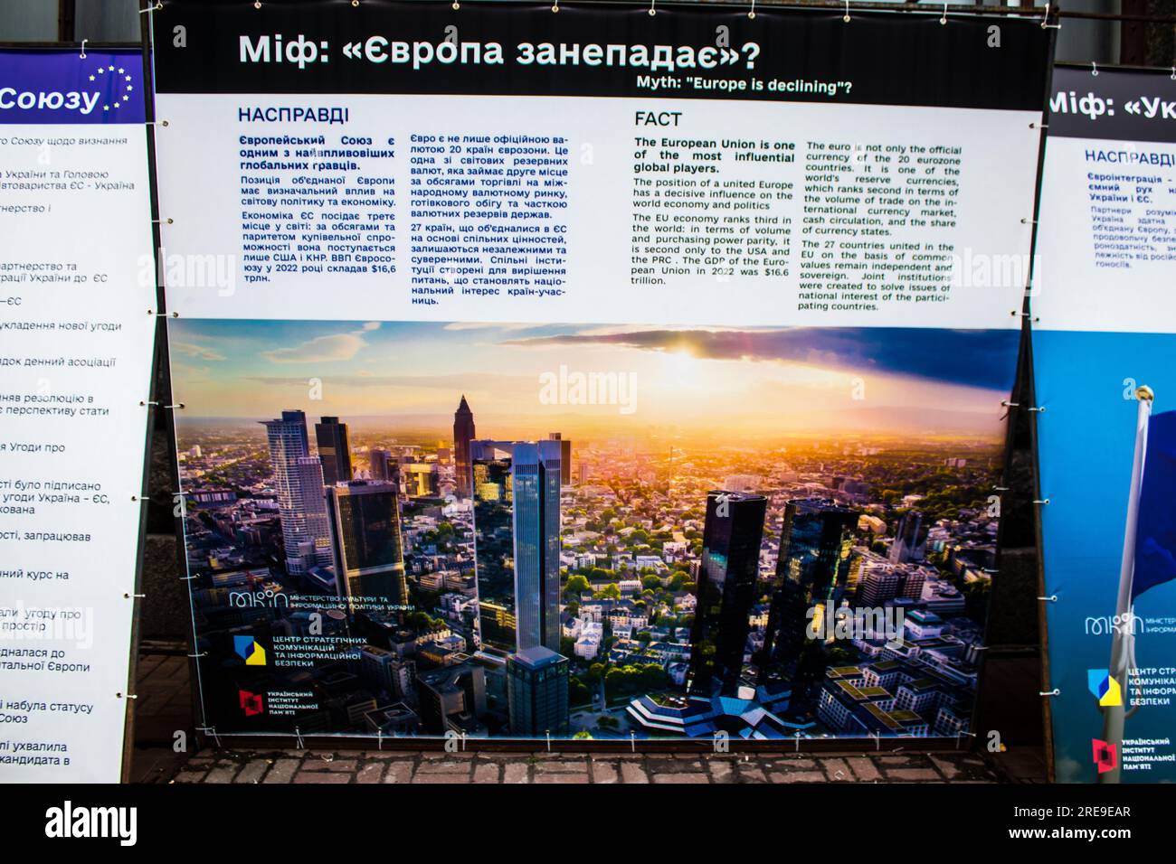 Showcase of Ukraine represented by posters taking up the theme of ...