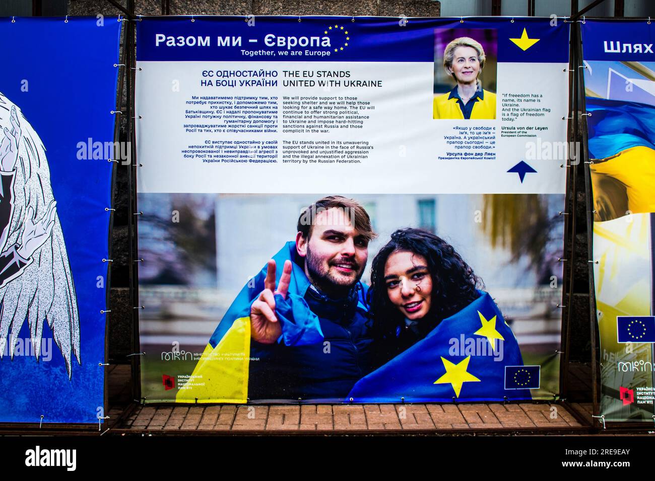 Showcase of Ukraine represented by posters taking up the theme of ...