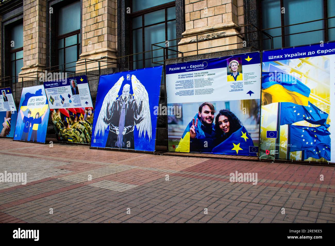 Showcase of Ukraine represented by posters taking up the theme of ...