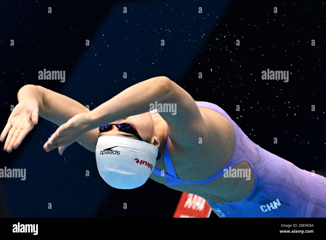 Fukuoka, Japan. 26th July, 2023. Wan Letian of China competes during ...