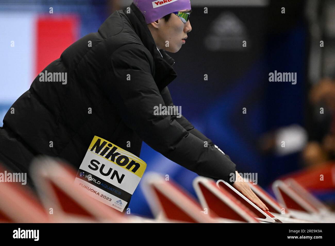 Fukuoka, Japan. 26th July, 2023. Sun Jiajun of China reacts before the men's 50m breaststroke ...