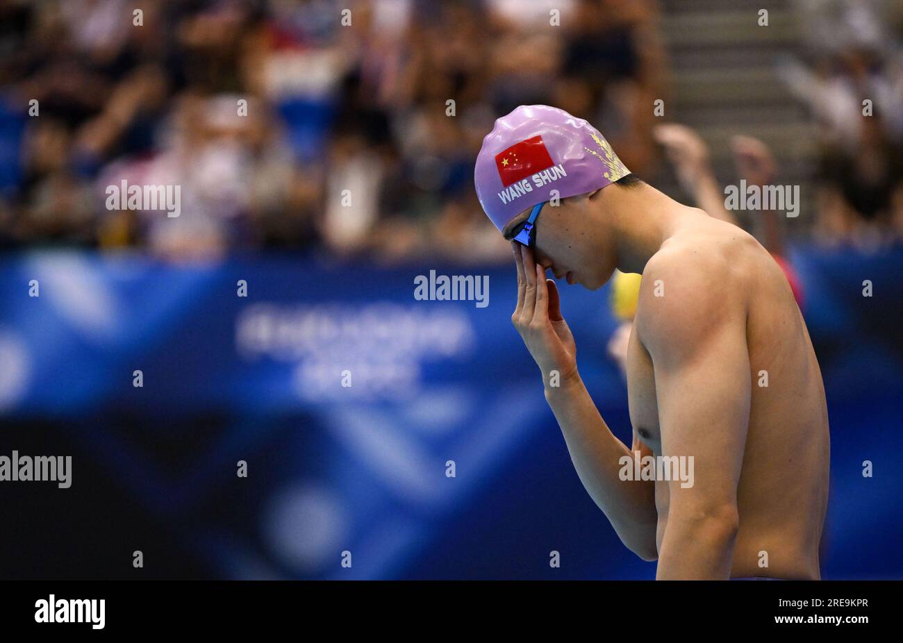 Fukuoka, Japan. 26th July, 2023. Wang Shun of China reacts before the ...