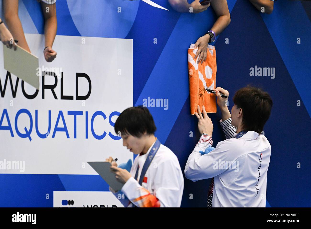 Fukuoka, Japan. 26th July, 2023. Qin Haiyang (R) and Cheng Yujie of ...