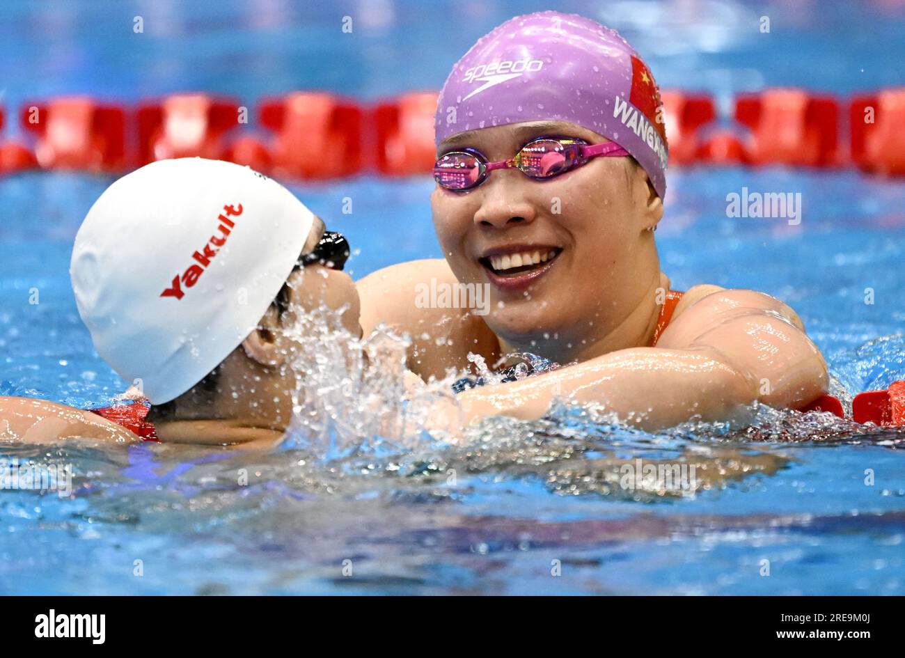 Xueer wang hi-res stock photography and images - Alamy