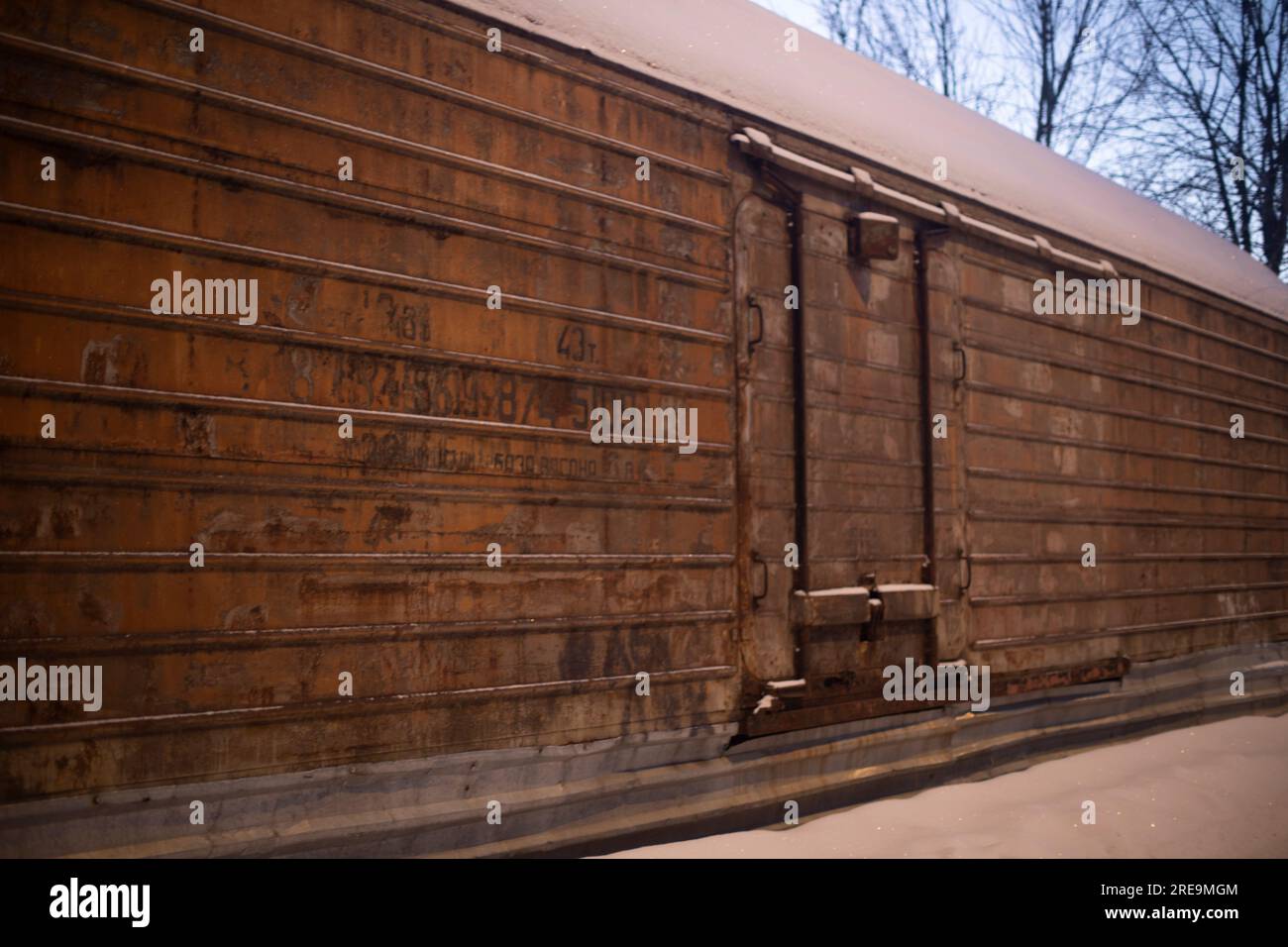 Old train car. Rusty wagon on street. Oxidized metal. Steel body Stock ...