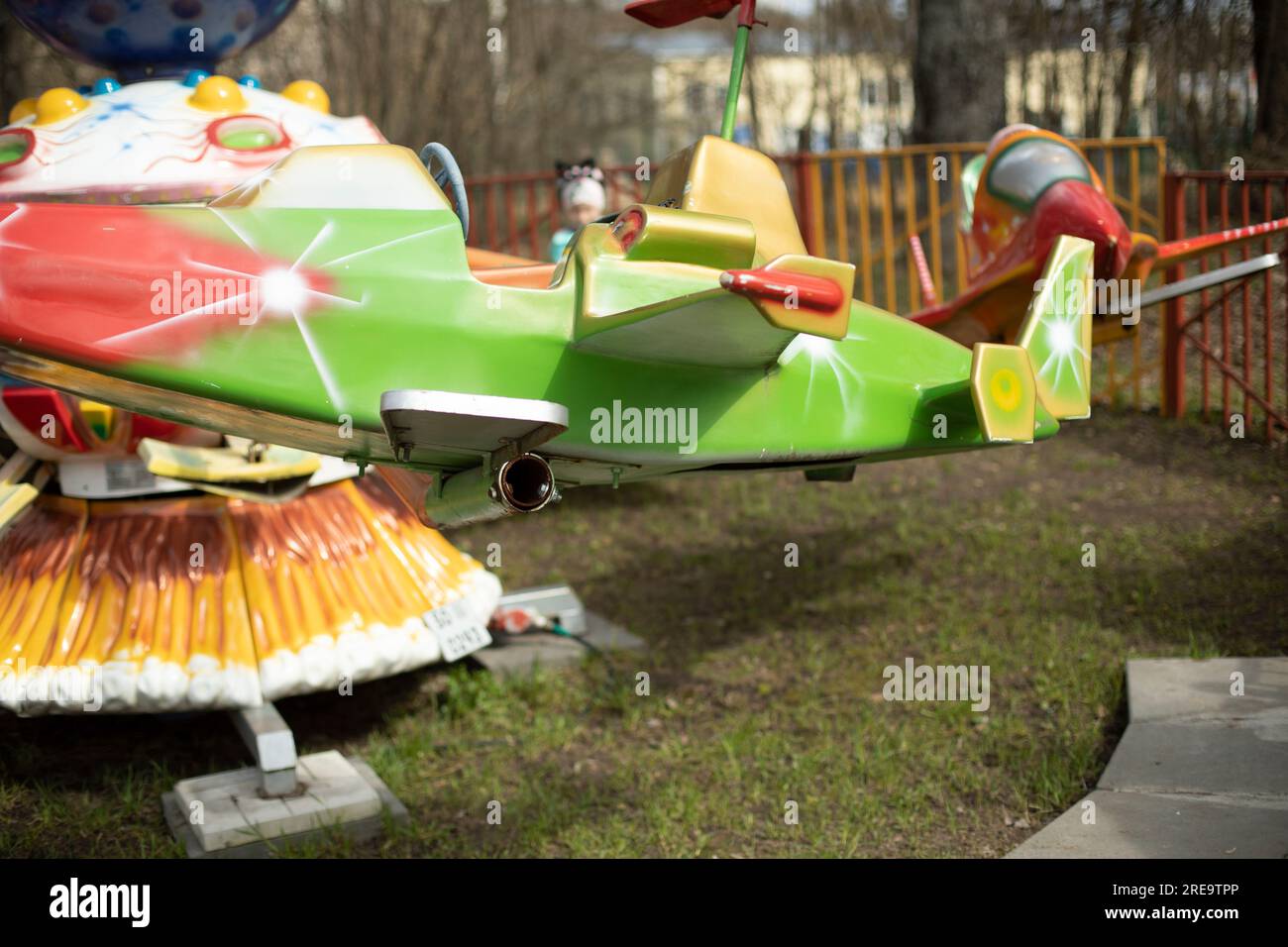 Children's attractions in park. Play plane for kids. Fun place to relax ...