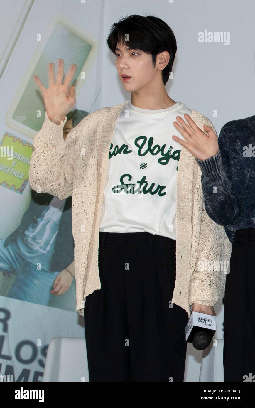 Choi soo bin hi-res stock photography and images - Alamy