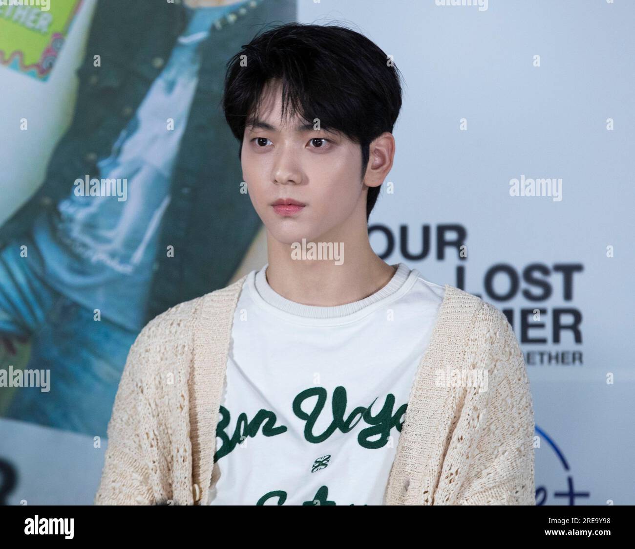 Seoul, South Korea. 26th July, 2023. South Korean singer Soobin (Choi ...